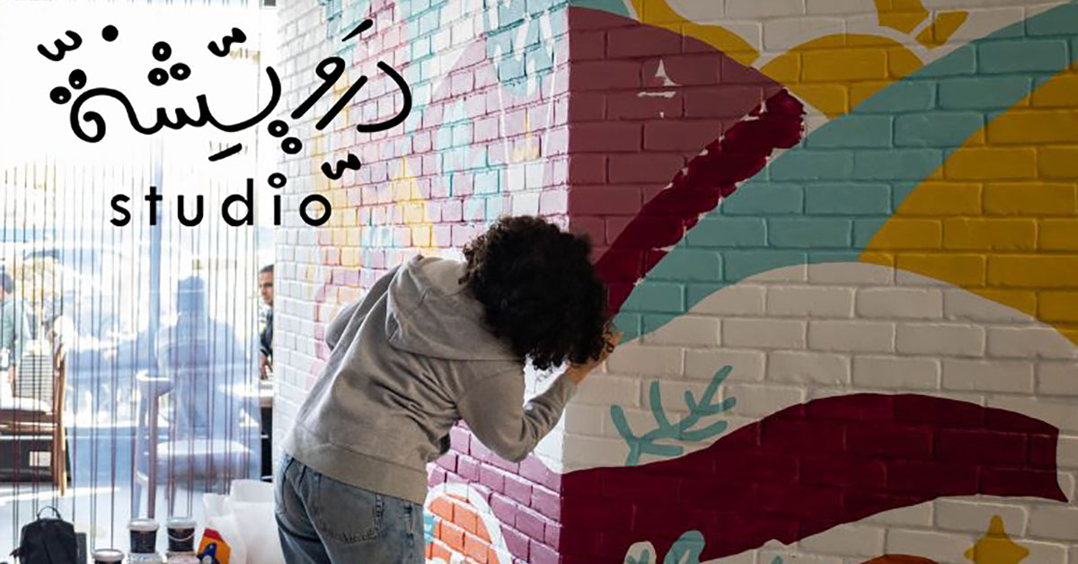 Churrito Mural – Darwisha Studio